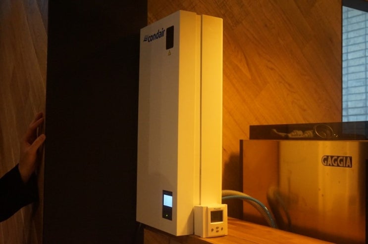 사무실 가습기 condair CP3 mini 습도 조절 가습기 추천! : 네이버 블로그