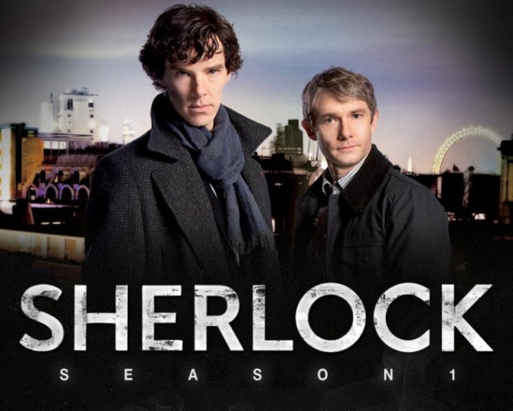 BBC 영드 셜록(Sherlock) 영어 스크립트 시즌1 [영드 스크립트/대본/다운] : 네이버 블로그