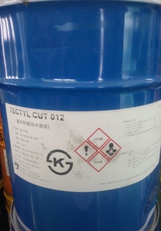 TECTYL CUT 012 : 네이버 블로그