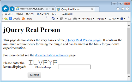 [jQuery] jQuery를 이용한 CAPTCHA 구현하기(jQuery Real Person) : 네이버 블로그