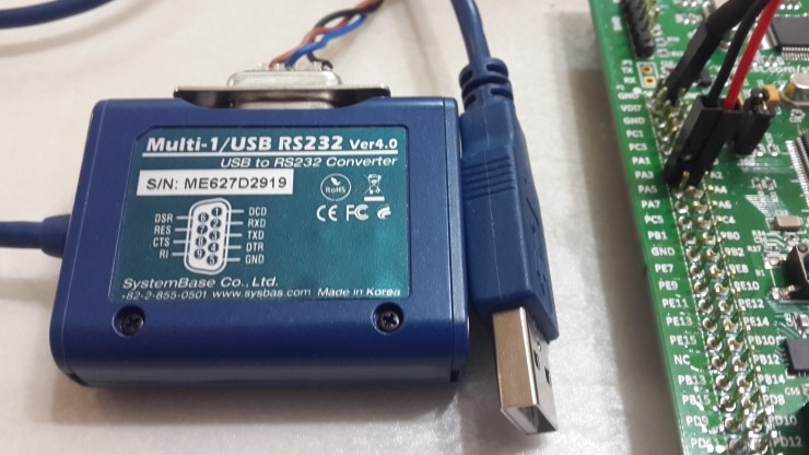 RS-232, UART(USART), 그리고 TTL 시리얼통신 : 네이버 블로그