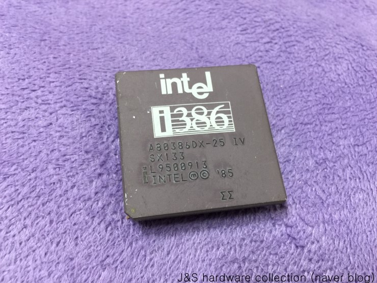 인텔 386DX 25mhz A80386DX-25 IV SX133 : 네이버 블로그