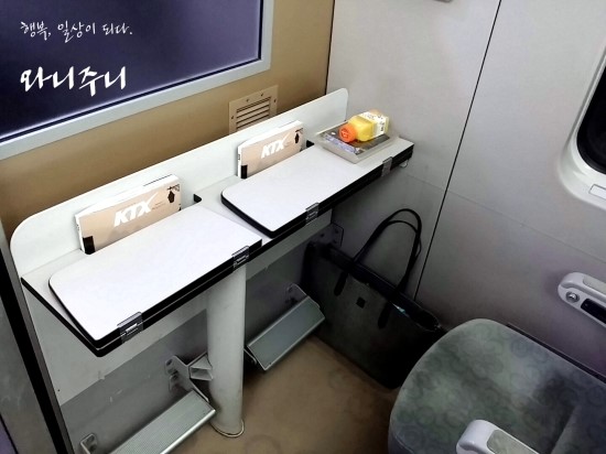 KTX 100% 활용 / KTX 콘센트자리 사수하기♥ : 네이버 블로그