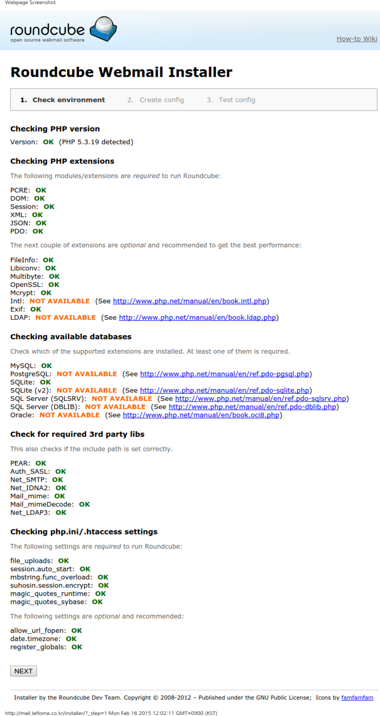 RoundCube Webmail Install : 네이버 블로그