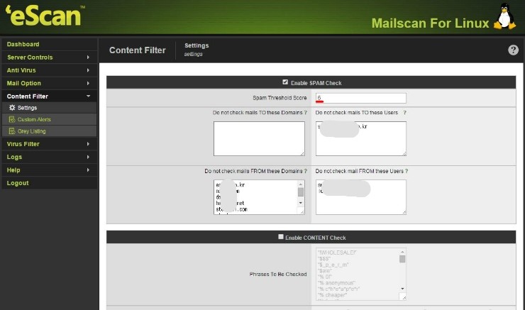 스팸 필터의 강도를 조절하는 MailScan의 스팸 스코어 (Spam Score) : 네이버 블로그