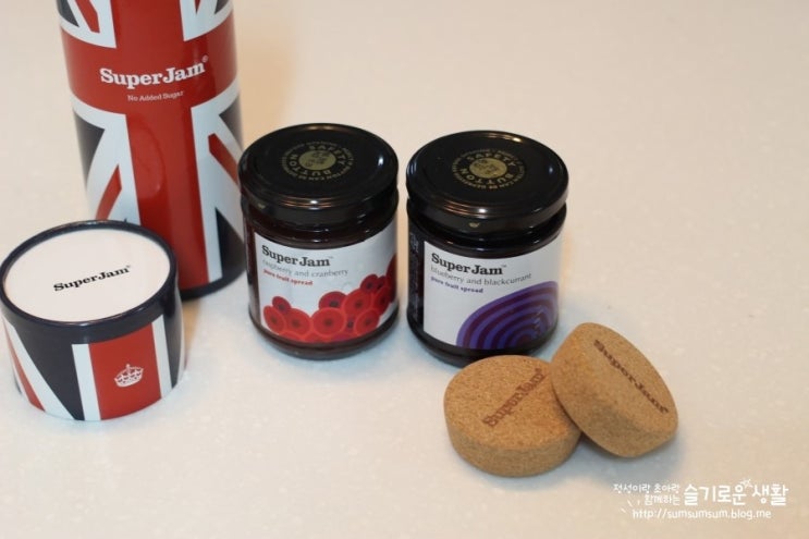 맛있는 무설탕잼, 슈퍼잼(SuperJam) 선물 받았어요~ : 네이버 블로그