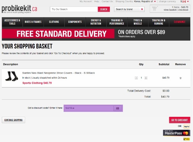 프로바이크킷(Probikekit,프바킷) 해외 구매,직구 방법 : 네이버 블로그