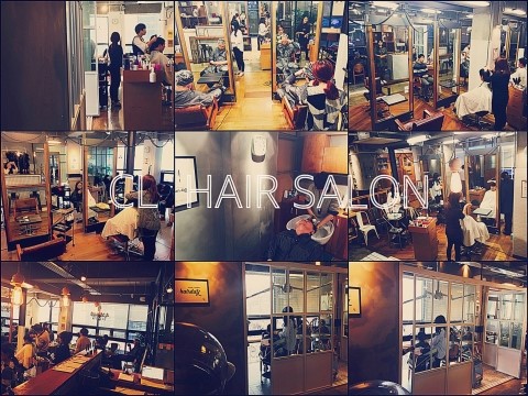 시지미용실/CL HAIR : 네이버 블로그