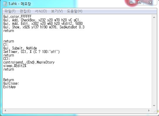 SciTE4AutoHotkey/ 오토핫키 스크립트 편집기? / 엄청편함! : 네이버 블로그