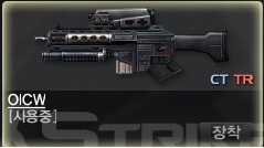 카스온라인 OICW 리뷰 : 네이버 블로그