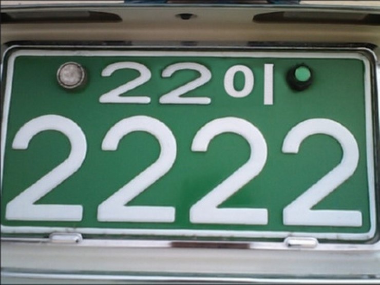 22 2222번 차번호 : 네이버 블로그