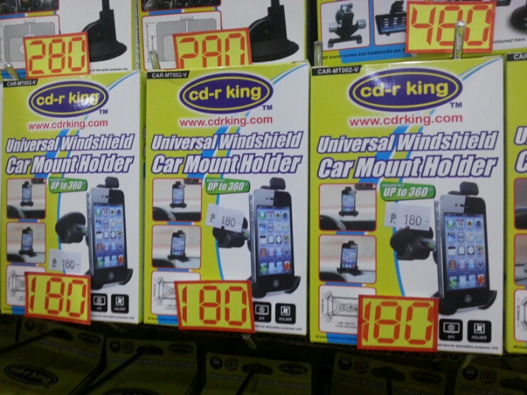 필리핀에서 전자부품,컴퓨터관련제품 살 때 cd-r king! : 네이버 블로그