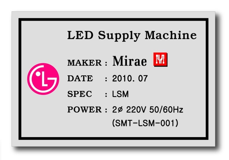 127 실크인쇄 씰크인쇄 실크인쇄명판 소량실크인쇄 스크린인쇄 인쇄스크린 실크스크린제작 메탈스티커 메탈프린팅 금속스티커 금속라벨 네이버 블로그