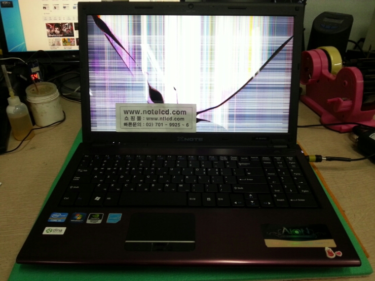 LG,XNOTE,A520,LP156WF2,TLA1,액정교체 : 네이버 블로그