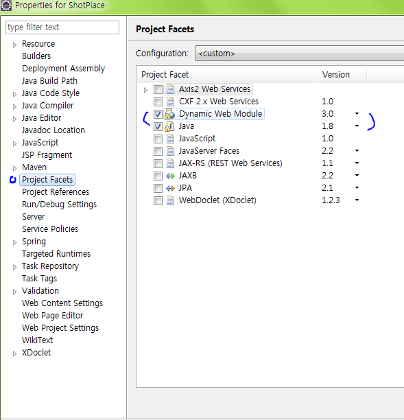 [Spring MVC] 1. 실행환경 및 프로젝트 생성 및 설정 : 네이버 블로그