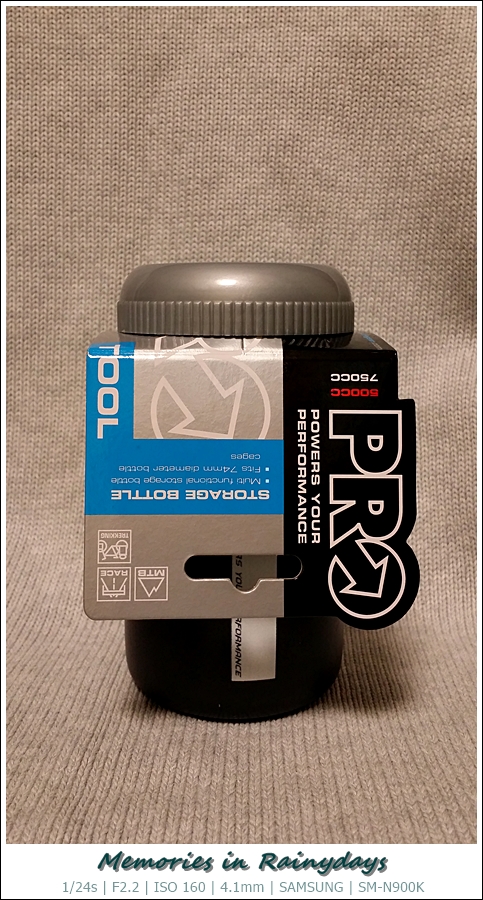 심심해서 쓰는 리뷰 시리즈 - 시마노 PRO 공구통(PRO STORAGE BOTTLE) : 네이버 블로그