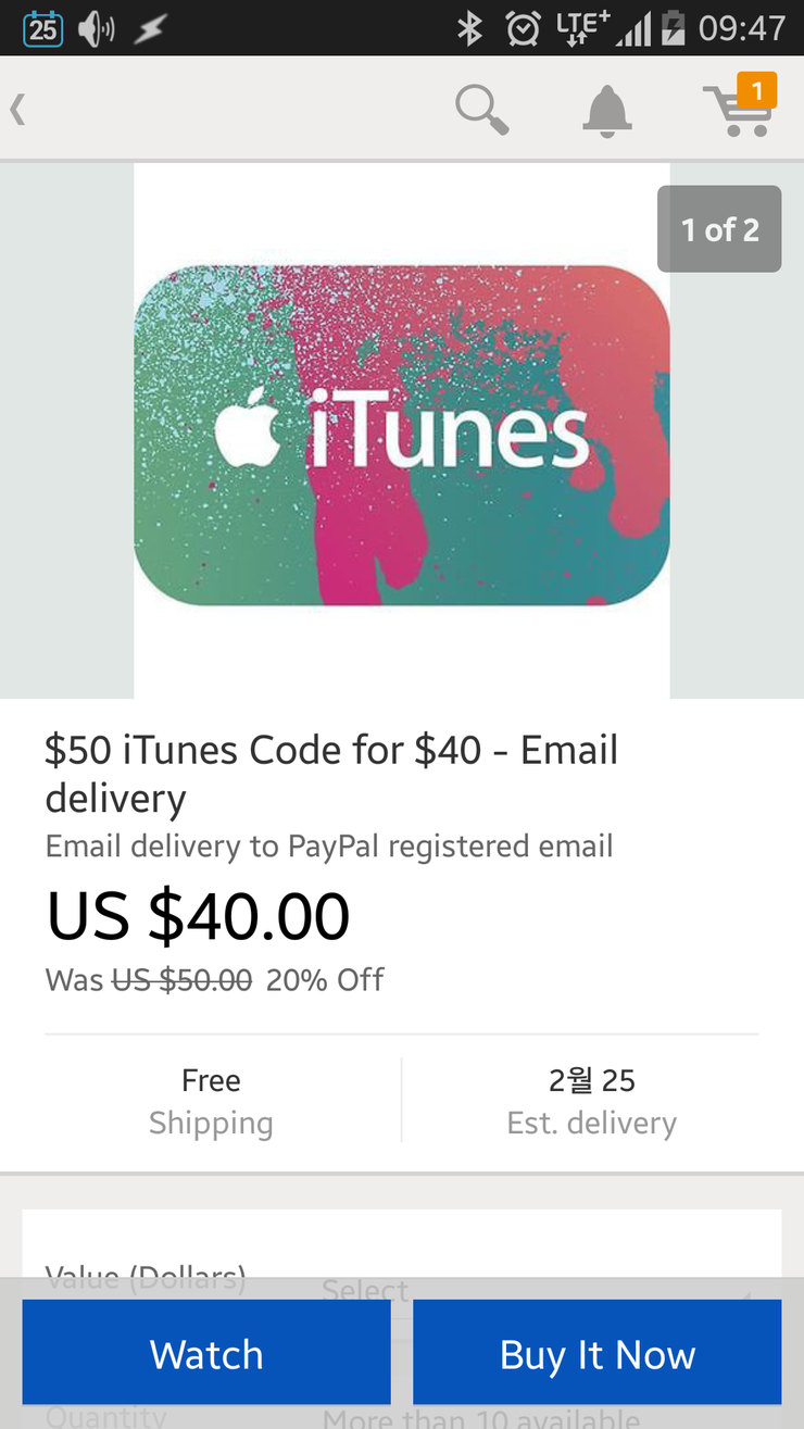 [할인]iTunes Gift Card : 네이버 블로그