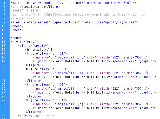 (CSS3) css3 opacity 와 rgba : 네이버 블로그