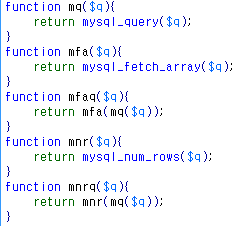 [Other] PHP PDO MYSQL 편의를 위한 내가 만든 함수 mysql_query, mysql_fetch_array ...