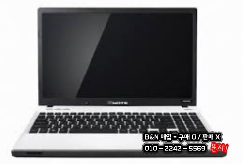 LG노트북구매 15U340-LT1HK 11T730-LH10K N560-CH10K 구매후기 서울시 성북구 : 네이버 블로그