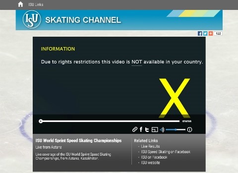 ISU 중계보는 방법 : 네이버 블로그