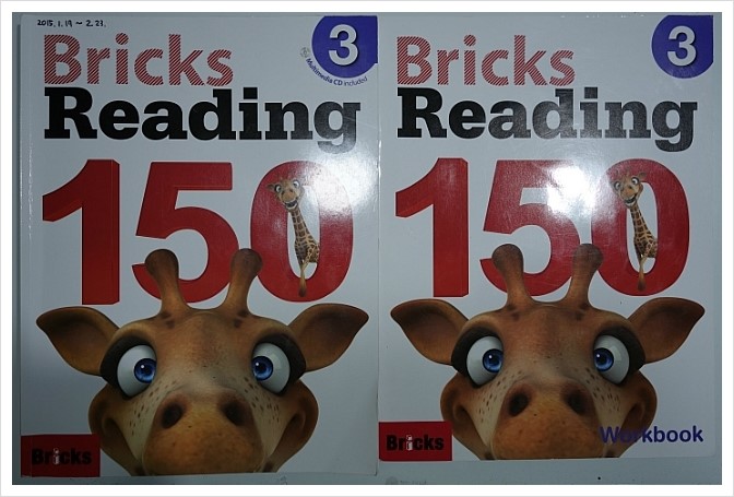[초2]Bricks Reading 150-3권 마쳤습니다. : 네이버 블로그