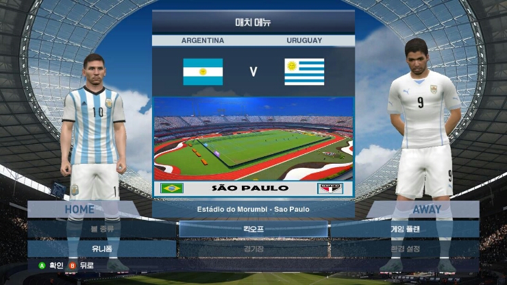 [위닝2015]아르헨티나와 우루과이의 8강전/위닝 일레븐 2015(Pro Evolution Soccer 2015) 컵 모드 코파 ...