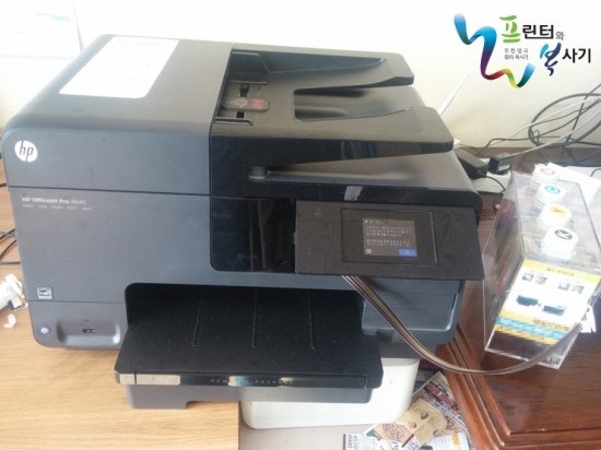 hp8640 펌웨어 업그레이드시 무한프린터오류 이전 세대 카트리지 : 네이버 블로그