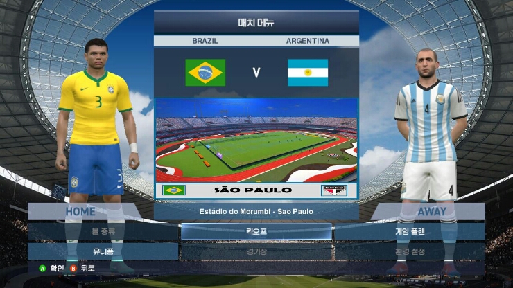 [위닝2015]브라질과 코파아메리카 결승전 /위닝 일레븐 2015(Pro Evolution Soccer 2015) 컵 모드 코파 ...
