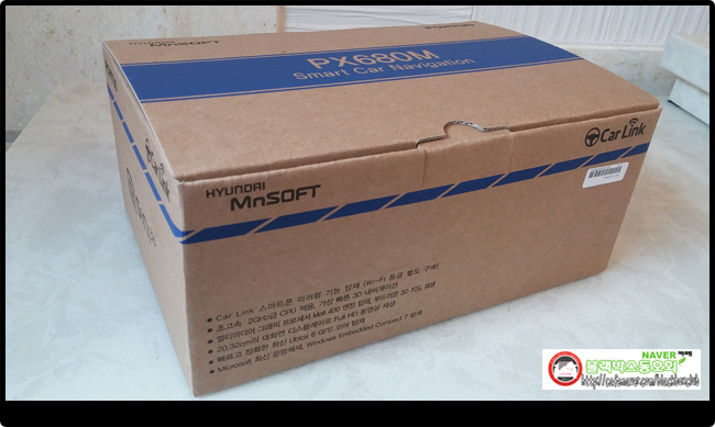 [현대엠엔소프트] PONTUS_PX680 SMART 내비게이션 #. 개봉기 : 네이버 블로그