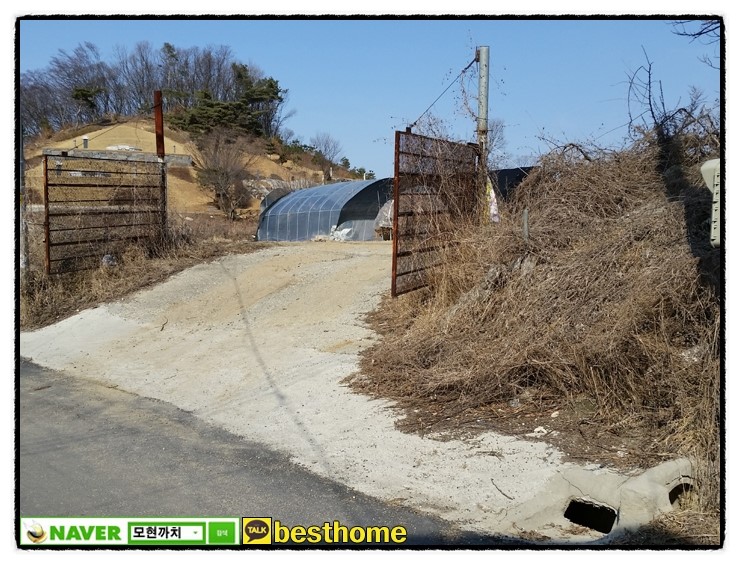 906평자연취락지구공장부지매매창고부지매매용인시토지매매처인구토지매매모현면토지매매용인토지매매모현토지매매매매가 14억