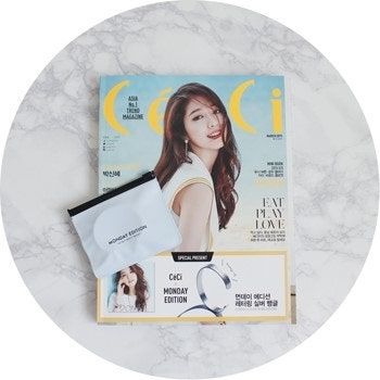 [Ceci] 쎄씨 3월호와 잡지부록 먼데이에디션(Monday edition) 레터링 실버 뱅글 리뷰 / 2015년 3월 잡지 ...