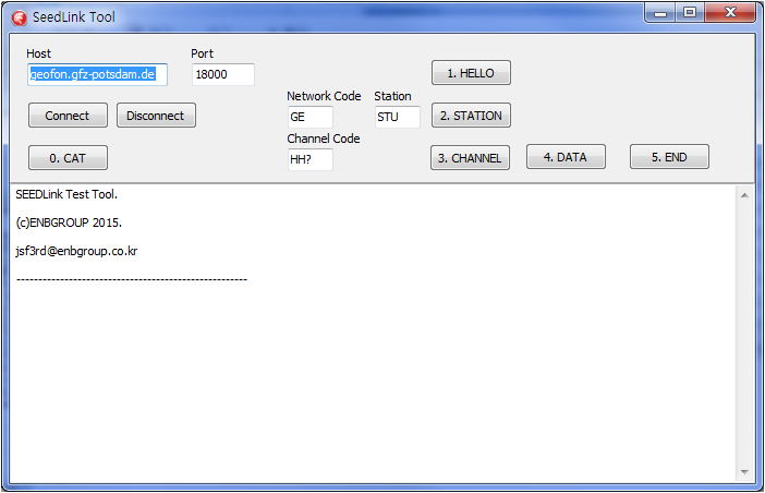 SeedLink Test Tool. : 네이버 블로그