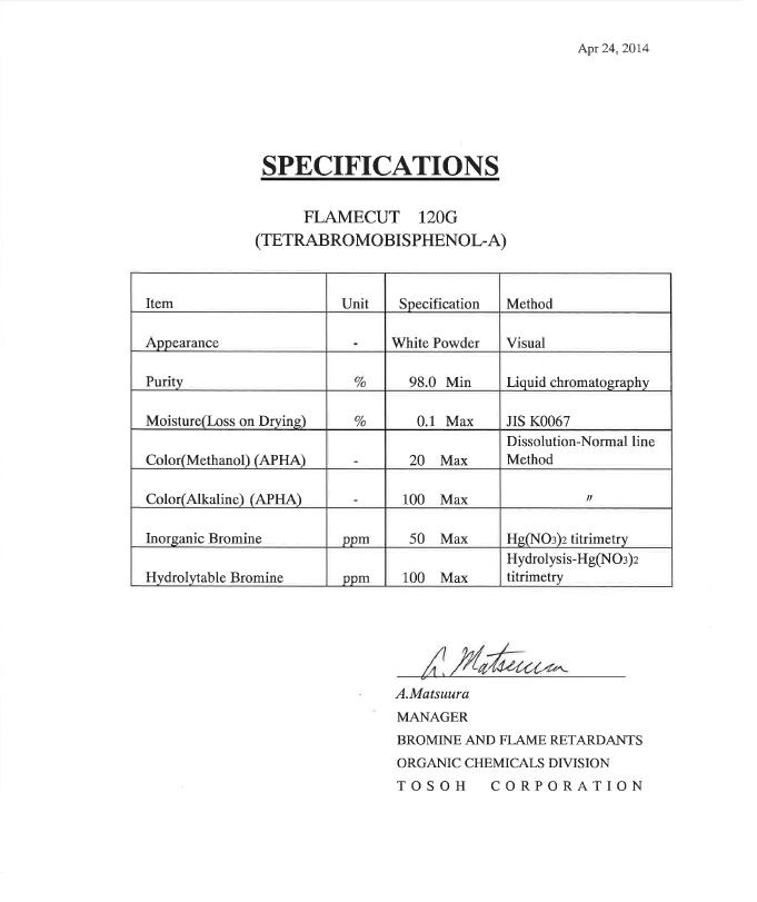 TBBA (Tetrabromobisphenol-A) : 네이버 블로그