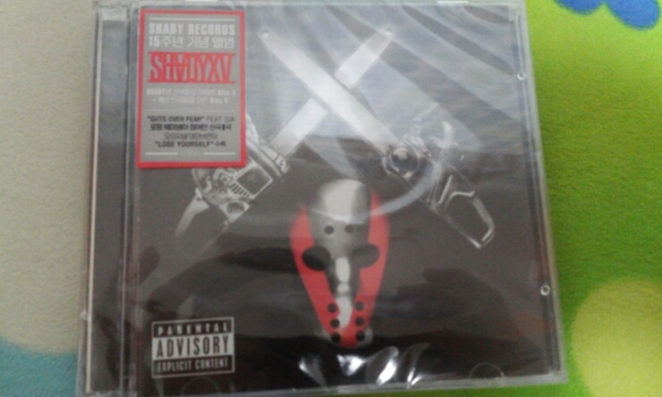 [에미넴의 Shady XV 구입 후기/리뷰] : 네이버 블로그