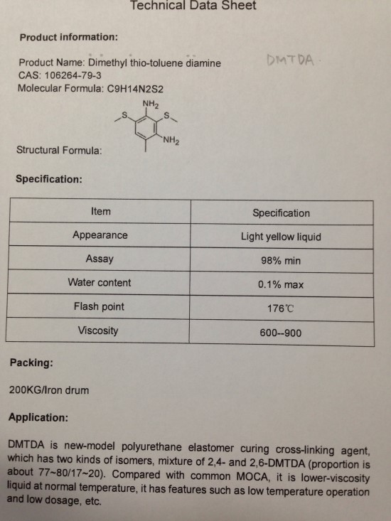 DMTDA (DiMethylThio-tolueneDiAmine) : 네이버 블로그