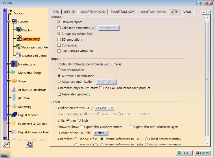카티아(CATIA)에서 STEP(STandard for the Exchange of Product model : stp) 입/출력 및 핸들링 방법 소개 : 네이버 블로그