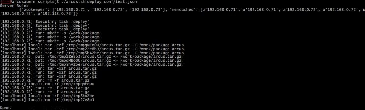 arcus 설치. : 네이버 블로그