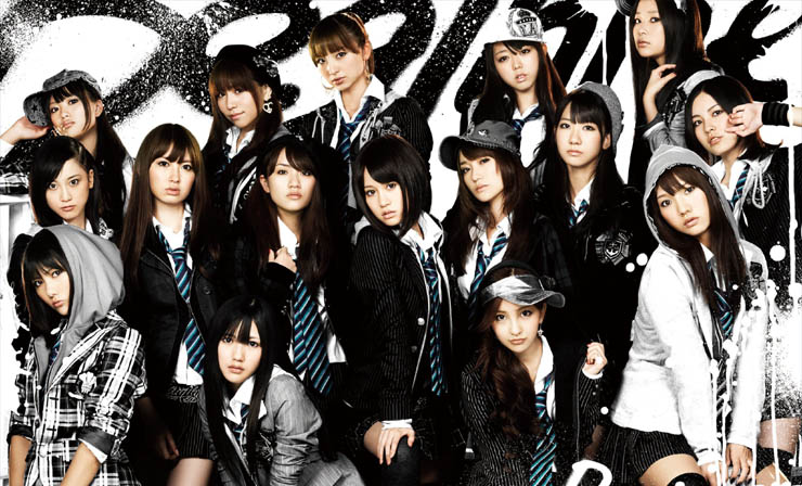 AKB48 : 네이버 블로그