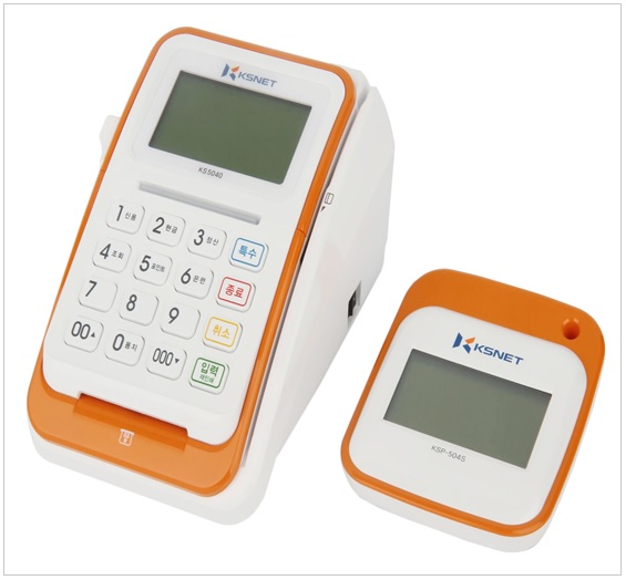 대구카드체크기(카드단말기) - KS5040 제품소개 : 네이버 블로그