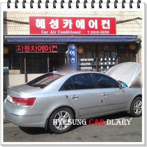 NF 히터 모드엑츄레이터 교체후기 자동차에어컨 자동차히터고장 에어컨모드 히터모드 엑추레이터 모드모터 NF TG K5 K7 HG YF 히터모드 에어컨모드 NF에어컨고장 ...