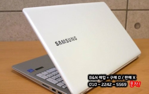 삼성노트북매각 NT450R5E-K82S NT500R5K-K34W NT500R5K-K38W 매입후기 강북구 : 네이버 블로그