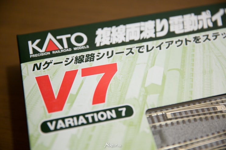 KATO V7 20-866 UNITRACK 레일세트 : 네이버 블로그