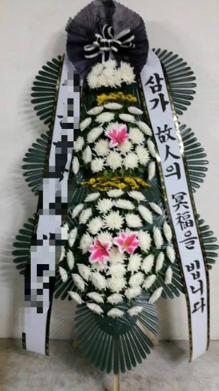 남울산보람병원장례식장근조화환§울산광역시꽃배달§울주군꽃집§전국꽃배달서비스§예솜플라워§§ 네이버 블로그