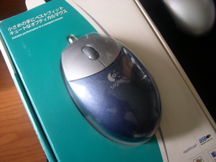 Logitech Mini Optical (M-UV55a) : 스타크래프트 좀 해봤니? : 네이버 블로그