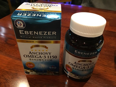 엔초비 오메가3-1150 (EBENEZER ANCHOVY OMEGA-3 1150) : 네이버 블로그