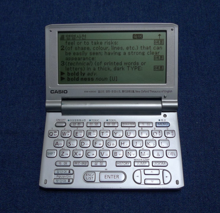 CASIO EW-K600 전자사전 : 네이버 블로그