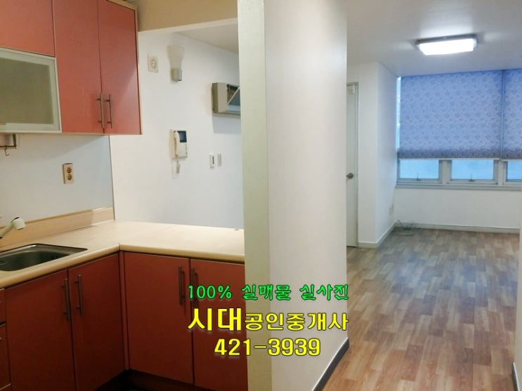 잠실 오피스텔 올림픽타워 신천역 오피스텔 잠실 올림픽타워 잠실 신천역 원룸 오피스텔 네이버 블로그