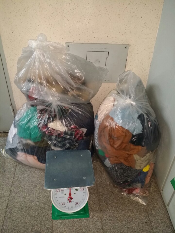 대전 서구 갈마동 백상주택 헌옷수거 완료~대전헌옷재활용 이용을 감사드립니다 네이버 블로그
