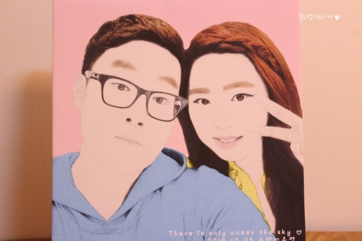 남자친구 100일 선물 ♥ 남자친구 감동시키기 우리만의 추억 커플팝아트 액자 ♪♩ 네이버 블로그